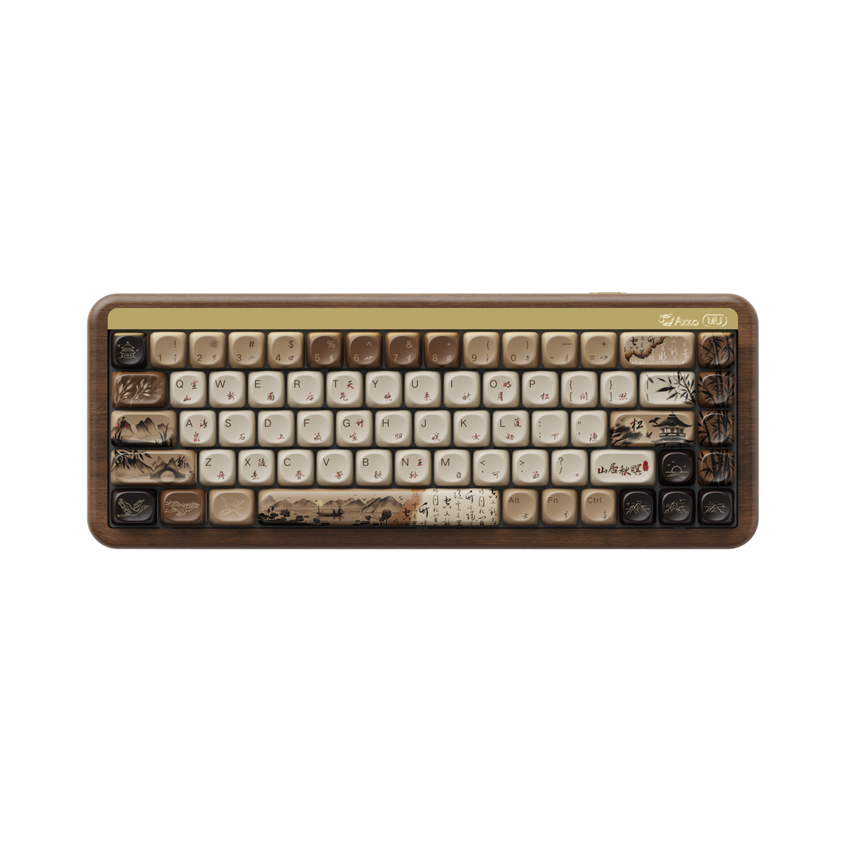 MU01 Wooden Keyboard