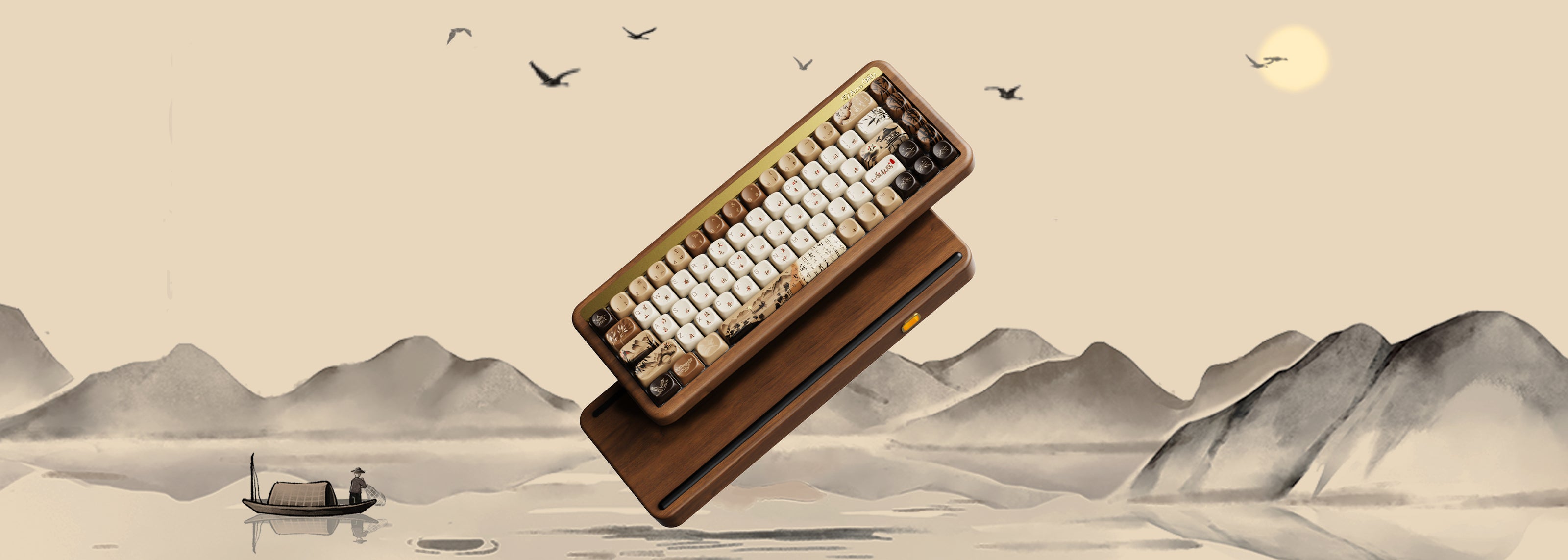 MU01 Mountain Seclusion Wooden Mechanical Keyboard