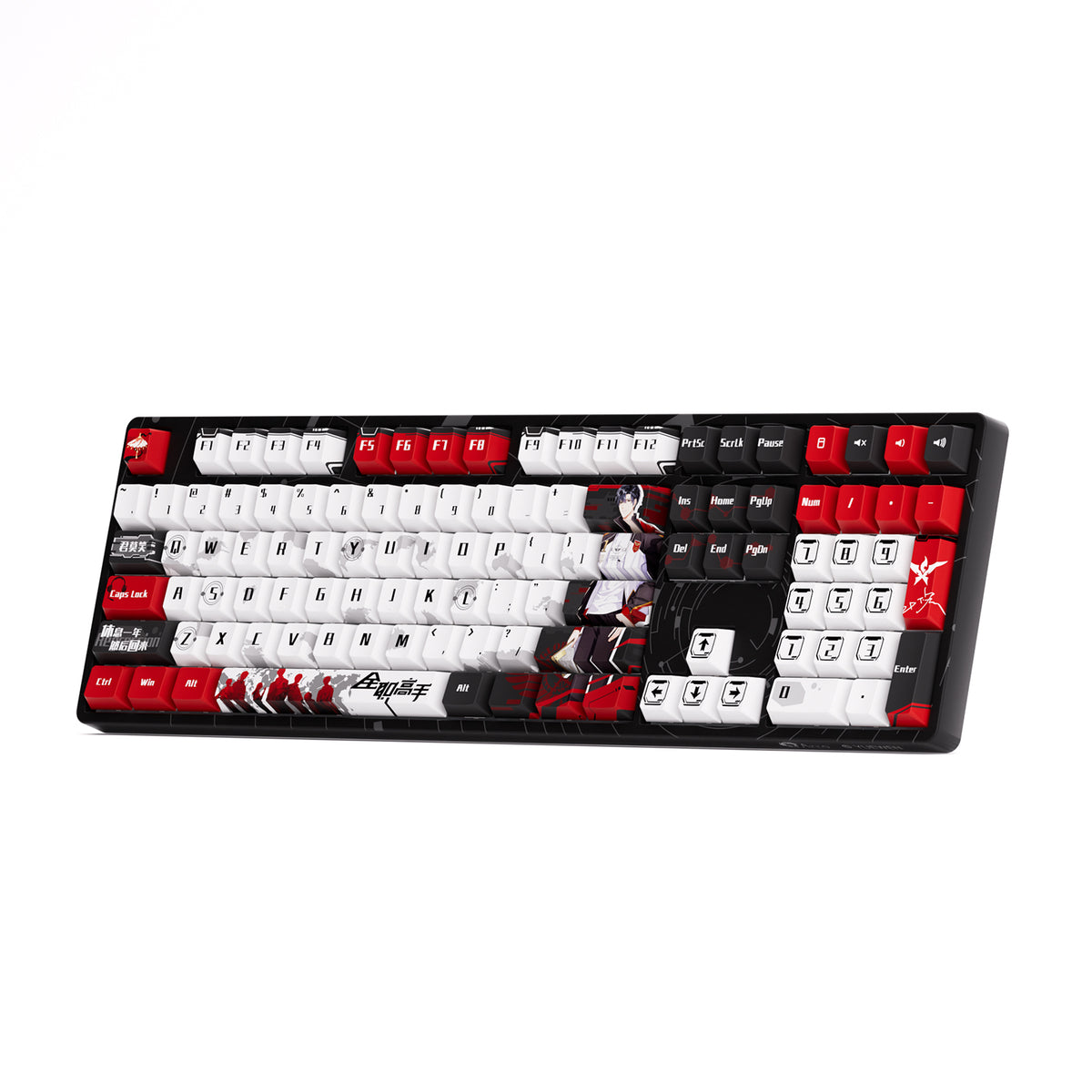 The King's Avatar 5108B Plus - YeXiu Full Size Gaming Keyboard