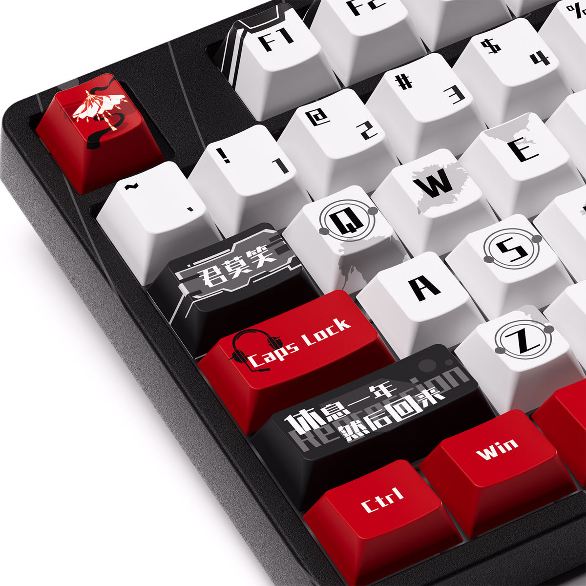 The King's Avatar 5108B Plus - YeXiu Full Size Gaming Keyboard