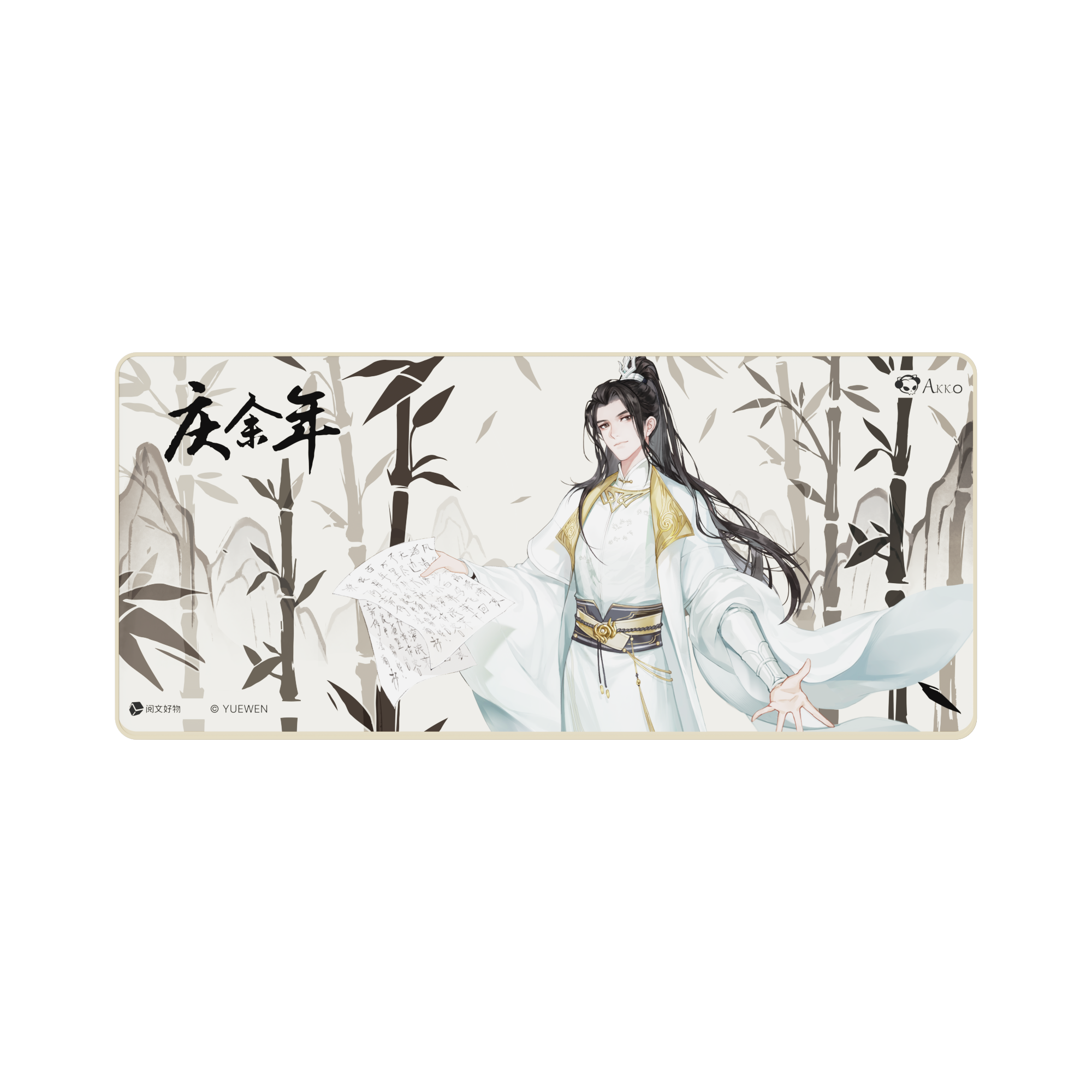 Akko Joy of Life Cool Mouse Pad | AKKO EU